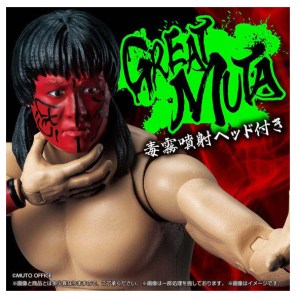 Pre-Order Alert: Great Muta with Mist-Spitting Action – Wrestling ...